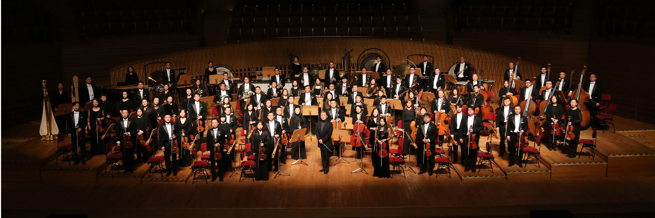 Shanghai Symphony Orchestra | Sydney Opera House