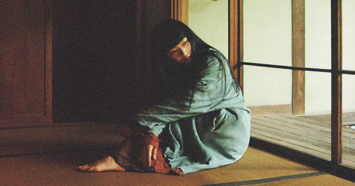 Ichiko Aoba | Sydney Opera House